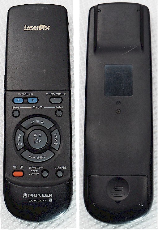 PIONEER CU-CLD111 LaserDisc Remote Control ++FREE SHIP! | eBay